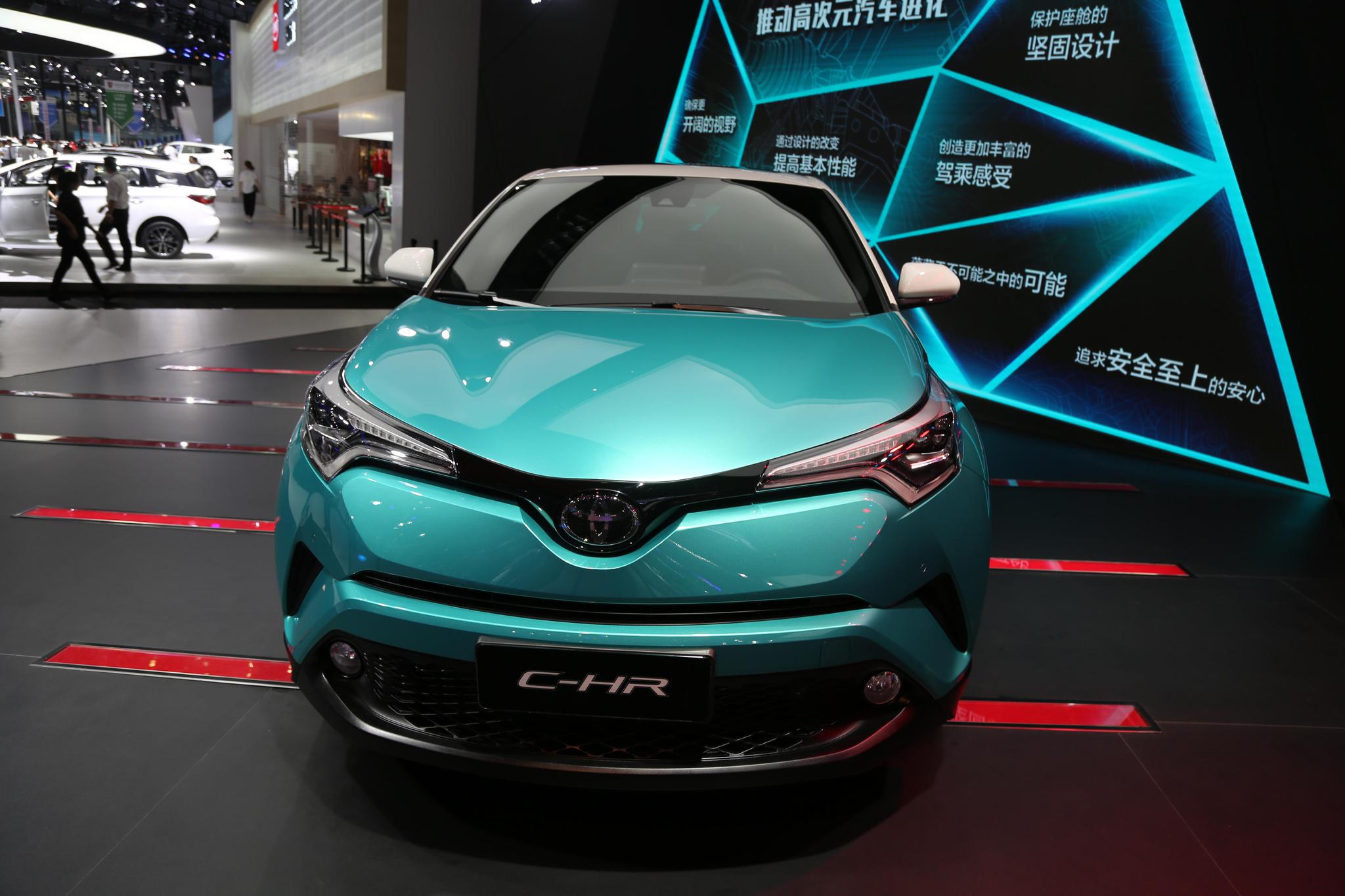 丰田TNGA丰巢概念首款SUV C-HR，2018深港澳车展实拍！-新浪汽车
