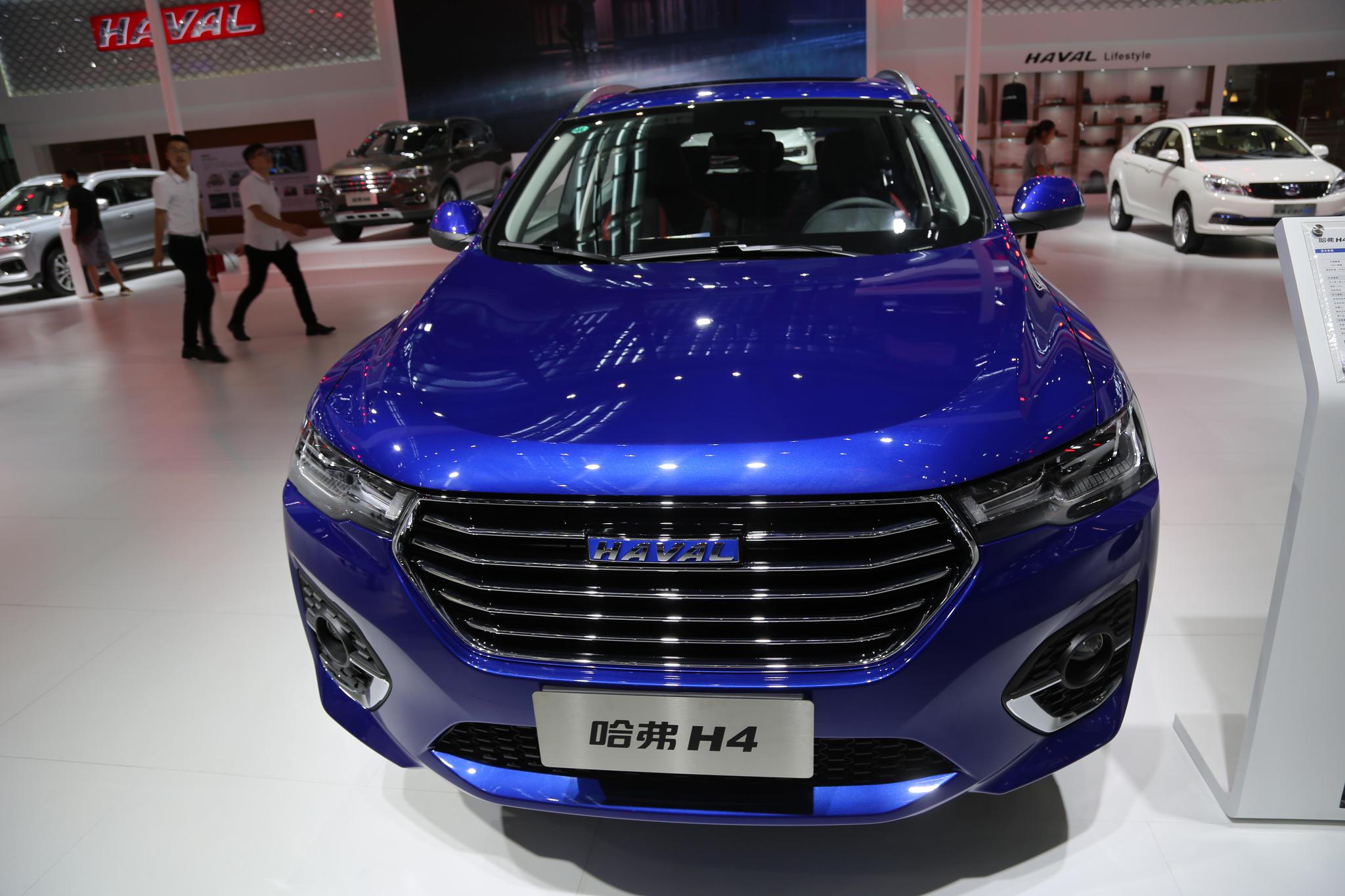 哈弗H4 蓝标版，12万级别紧凑型SUV，车展实拍！-新浪汽车