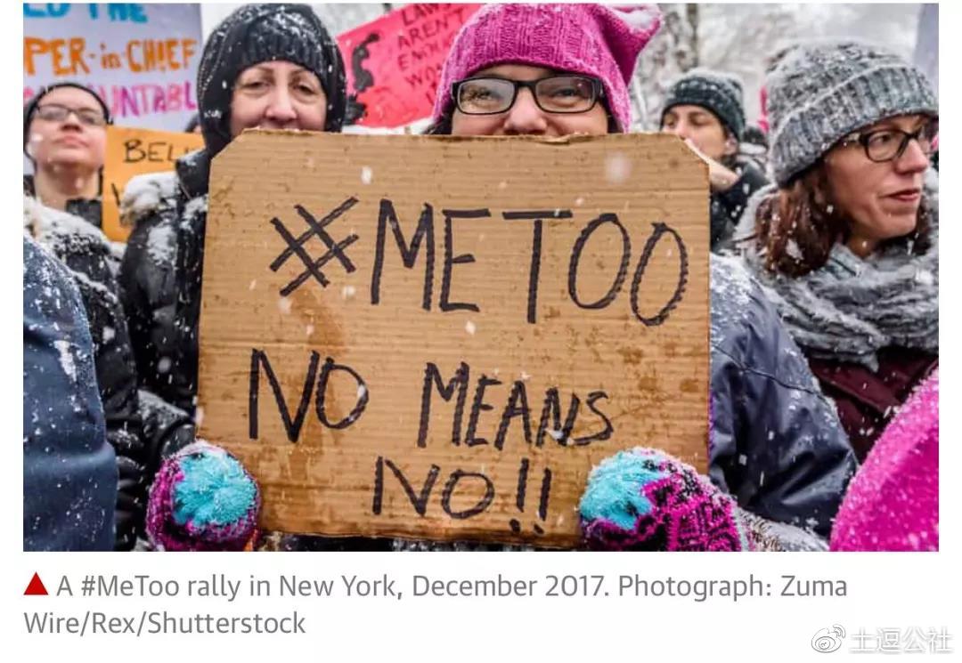 Me Too是如何揭开当今女权主义的核心分野的？