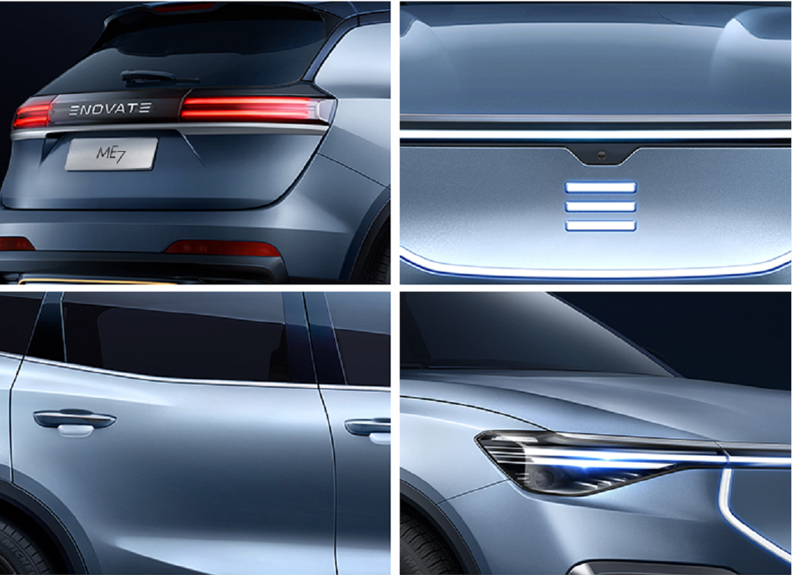 NEDC综合续航500km 这次来的天际ME7可不止这么简单-新浪汽车