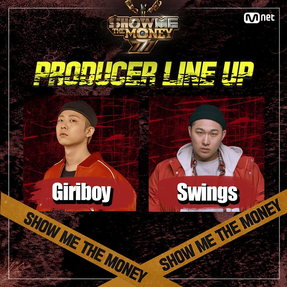 《SMTM》第7季让人意想不到的导师组合，你知道他们的来历吗？