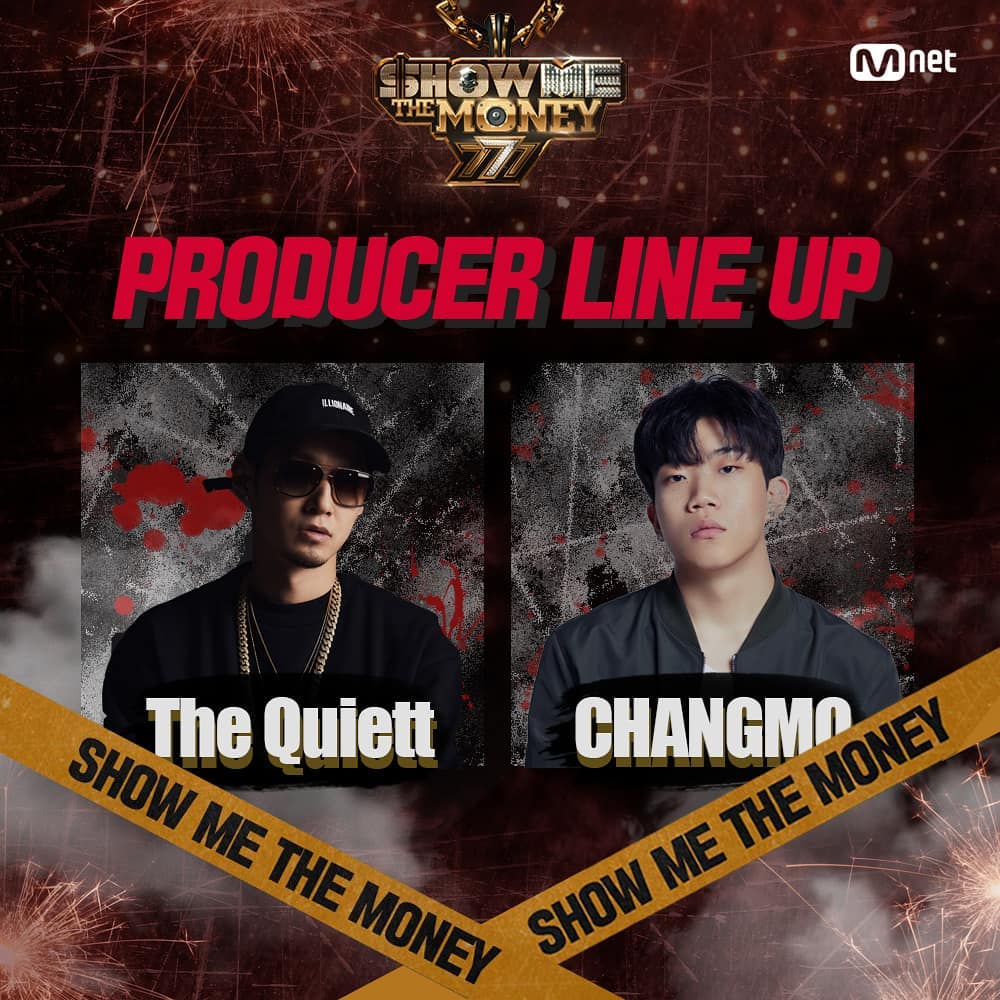 《SMTM》第7季让人意想不到的导师组合，你知道他们的来历吗？