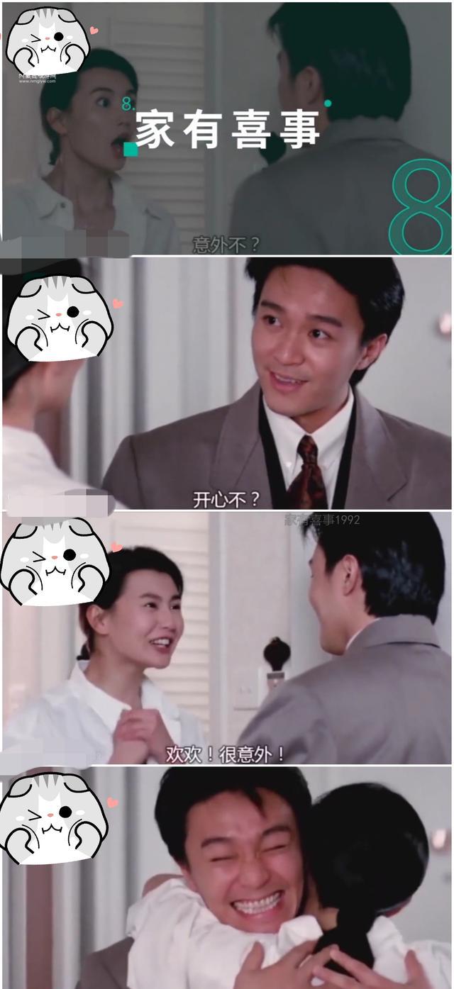 周星驰经典台词，一个字太绝了，我们都欠星爷一张电影票