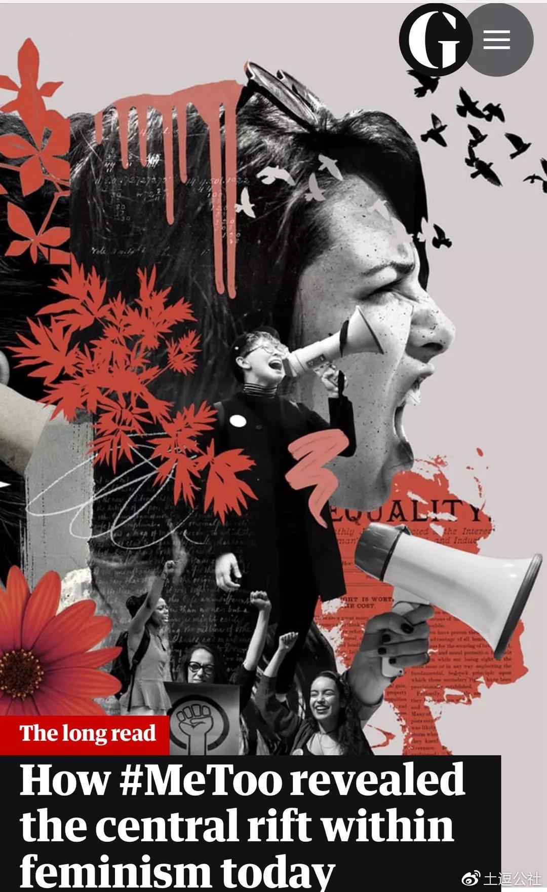 Me Too是如何揭开当今女权主义的核心分野的？