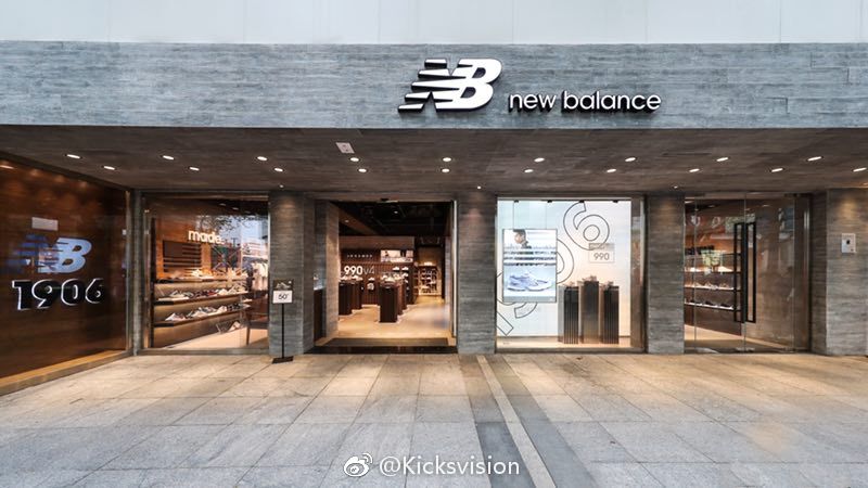 New Balance中国首家生活方式概念店终于在上海市南京西路958号盛大开