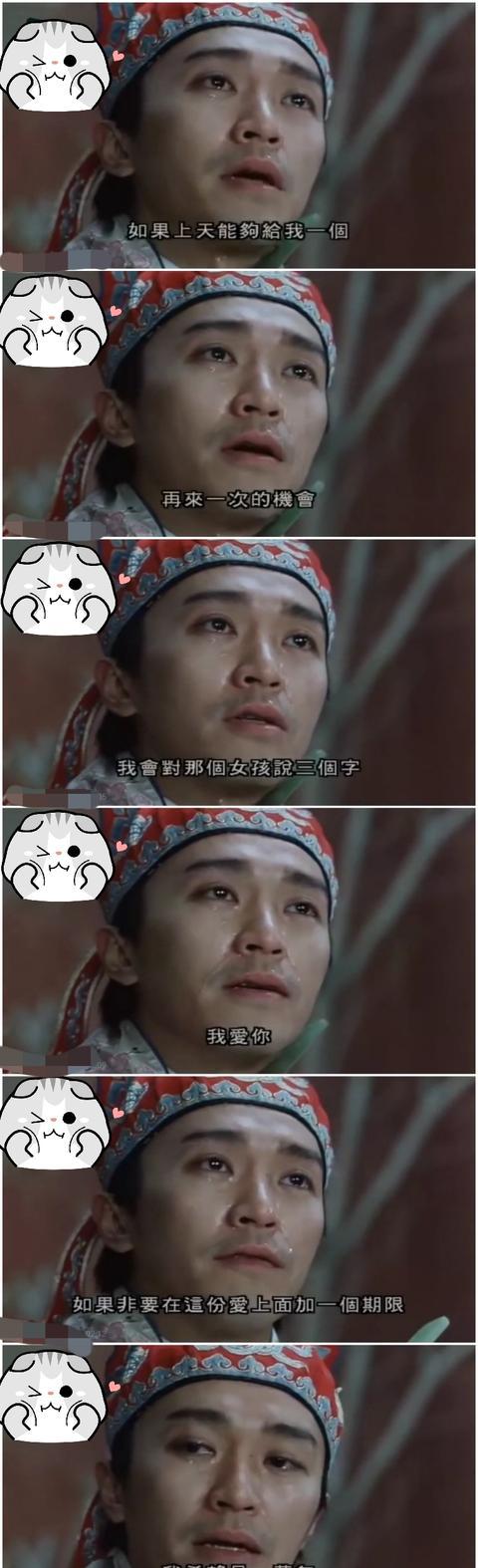 周星驰经典台词，一个字太绝了，我们都欠星爷一张电影票|周星驰|少林足球|星爷_新浪新闻