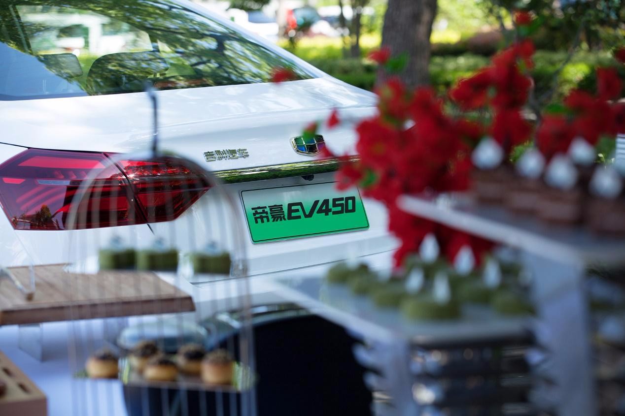 续航超400km， 帝豪EV450入驻EVZONE-新浪汽车