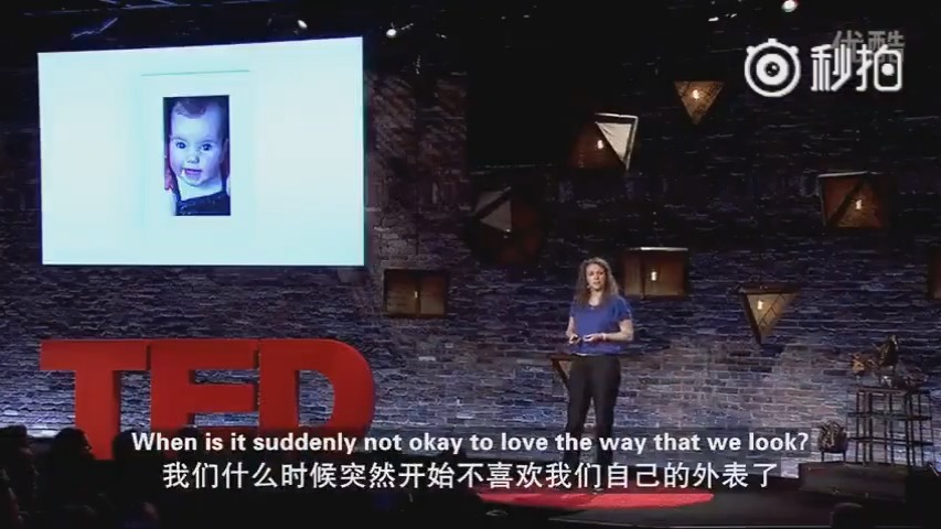 【TED演讲《你千万别认为自己长得丑》】演讲者Meaghan...|演讲者|外表|演讲_新浪新闻