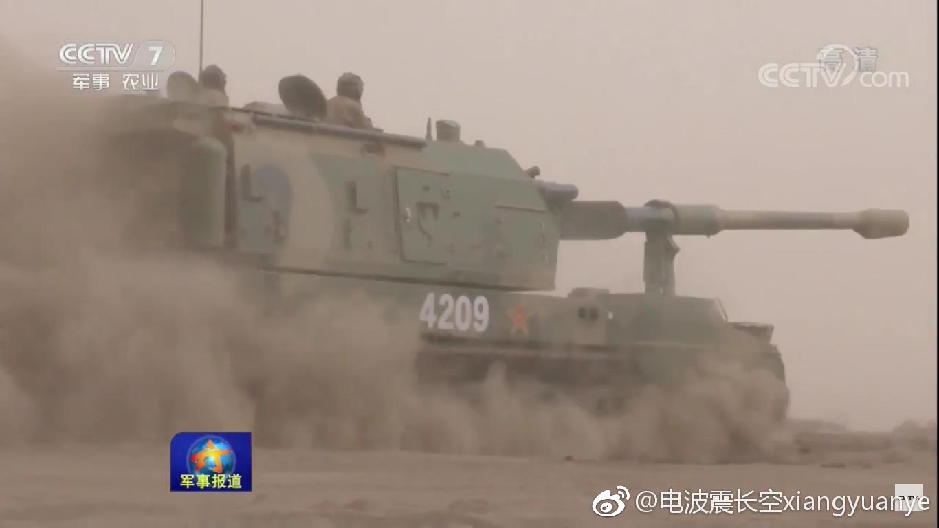 81炮旅的PLZ05出现，还有PLZ83，军级炮兵自行化差不多到50%了