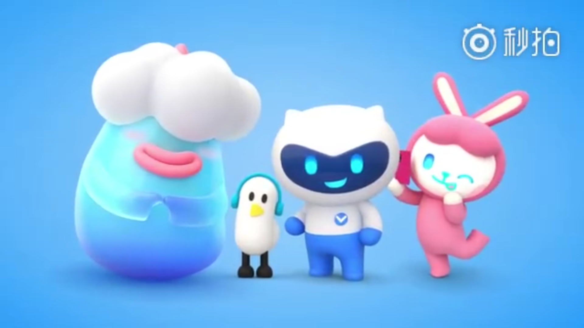 首席卖萌官！vivo全新四大品牌吉祥物出炉__财经头条