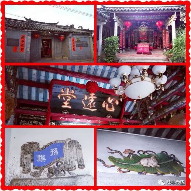 陆丰市东海镇掠影……！