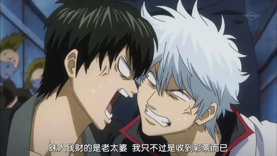 银时和土方同时出现，银魂就特别搞笑|彩票|土方|银魂_新浪新闻