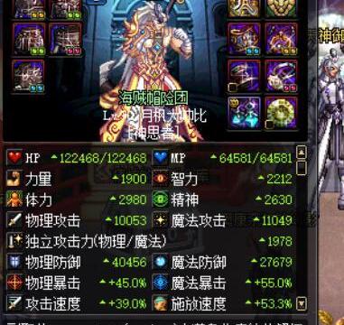 DNF卢克攻略，学会卢克横着走！|卢克|罩子|攻略_新浪新闻