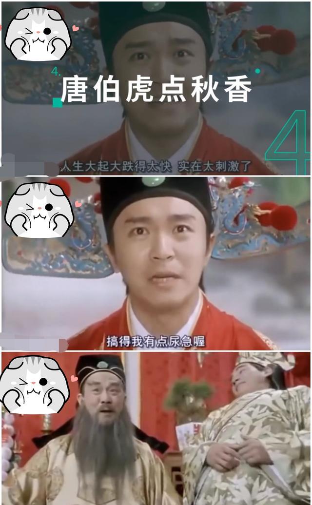 周星驰经典台词，一个字太绝了，我们都欠星爷一张电影票