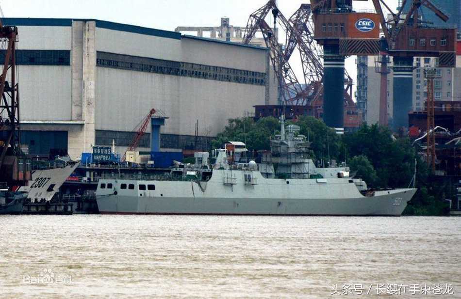 我海军056型护卫舰