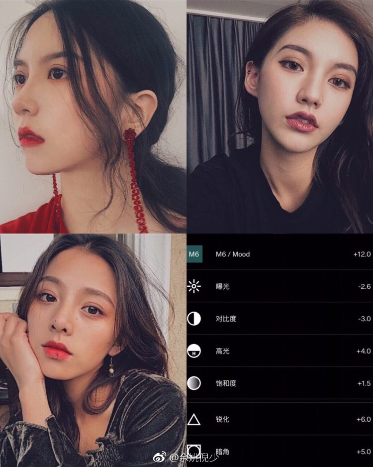 这7款vsco滤镜让你秒变ins和微博网红，美翻朋友圈 ️ ️ ️|网红|滤镜|色调_新浪新闻