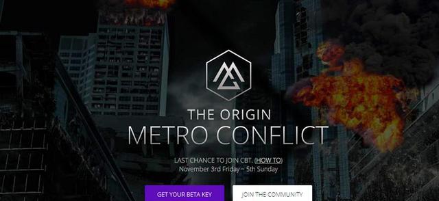 免费领取steam游戏METRO CONFLICT: THE ORIGIN|steam|游戏|紫色_新浪新闻