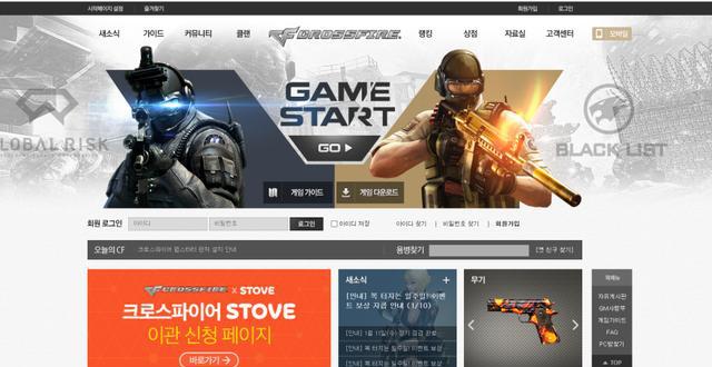 想玩棒子服CF穿越火线的小伙伴快进来！|韩国|穿越火线|韩服_新浪新闻