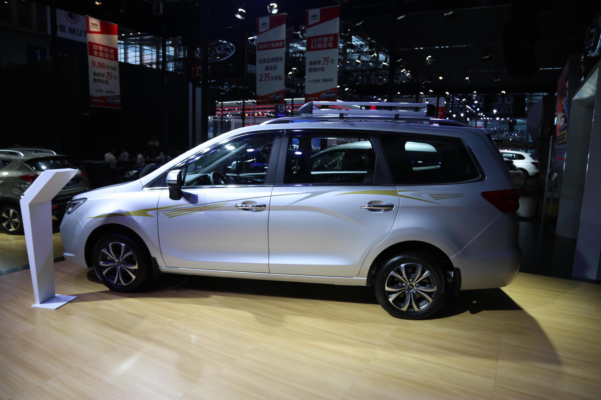 名爵ZS互联网SUV、吉利新远景SUV、江淮瑞风R3 MPV，你选谁？-新浪汽车