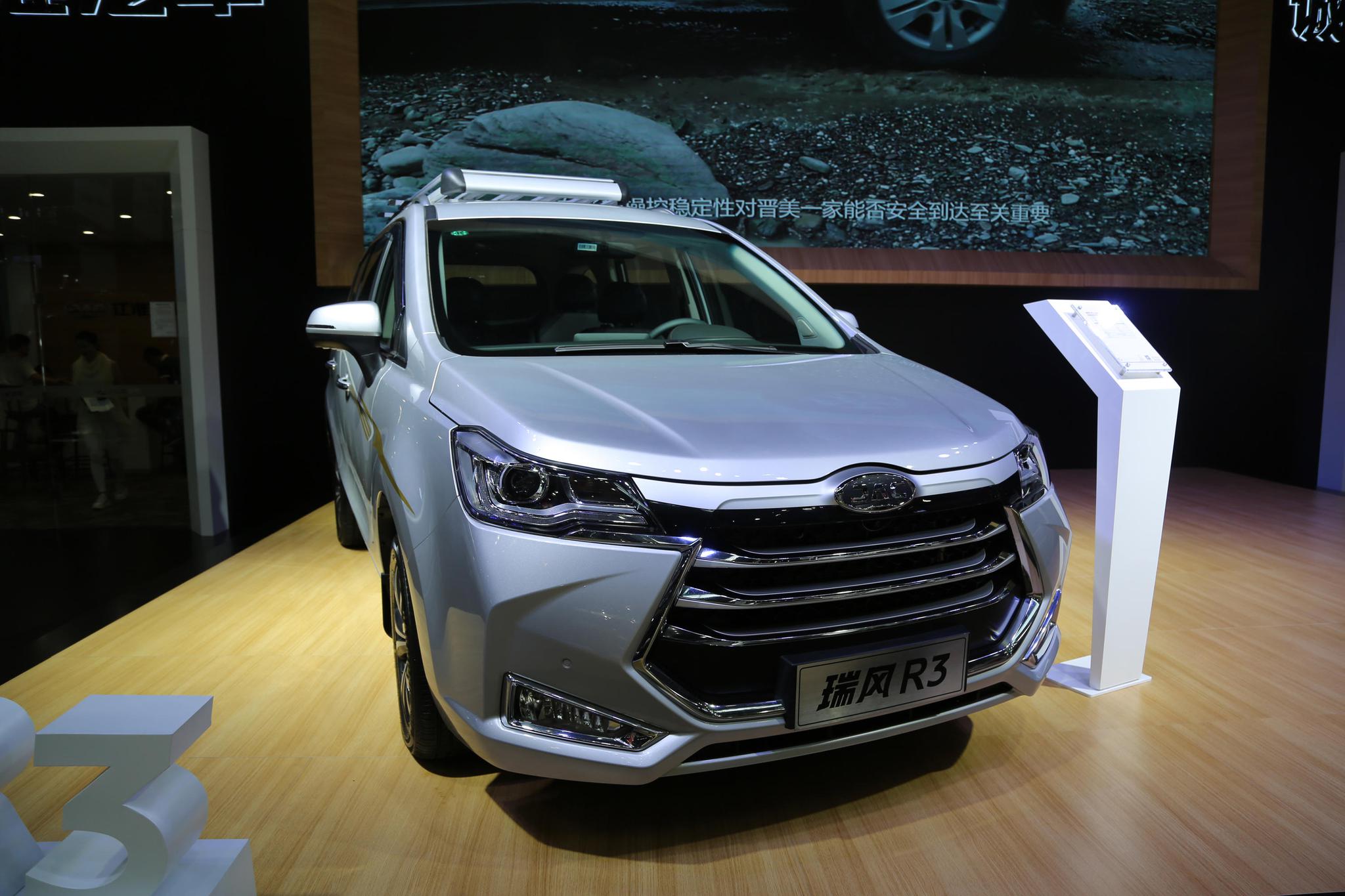 名爵ZS互联网SUV、吉利新远景SUV、江淮瑞风R3 MPV，你选谁？-新浪汽车
