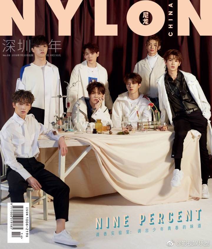 ninepercent 追梦少年九少年两次集体封面拍摄、两次综艺录制、赴洛