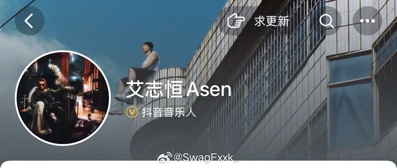 Asen更换多平台头像力挺Sakee