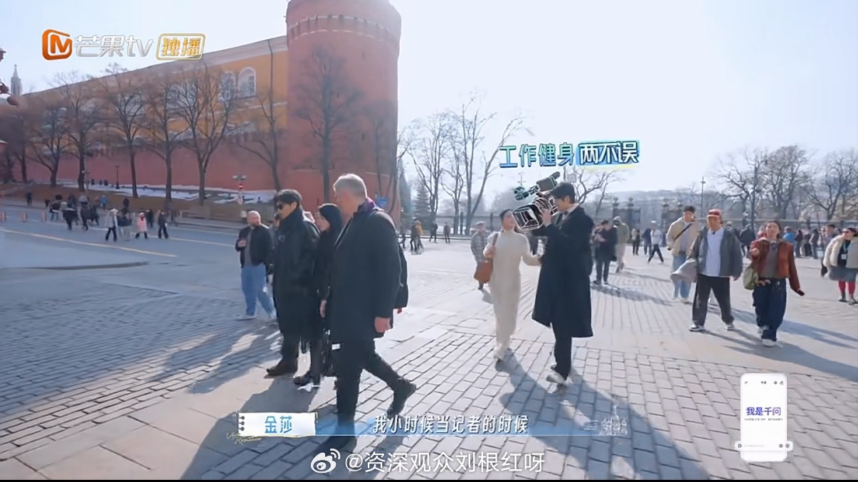 金莎 - 最新金莎实时滚动快讯，聚合所有金莎相关热门新闻快讯_新浪娱乐