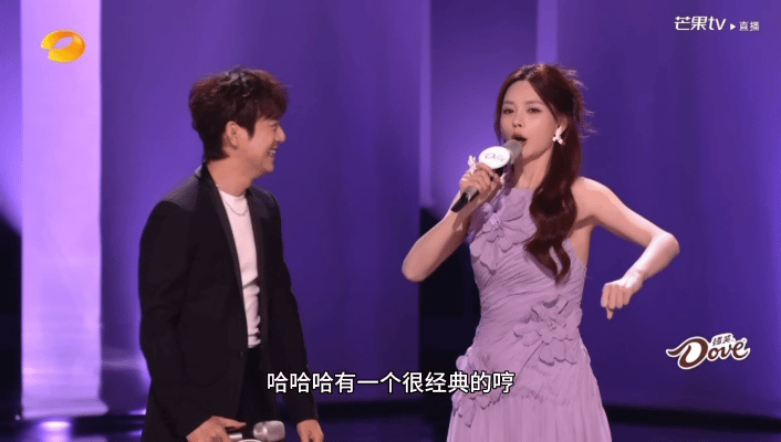 沈梦辰直播模仿何炅表情包