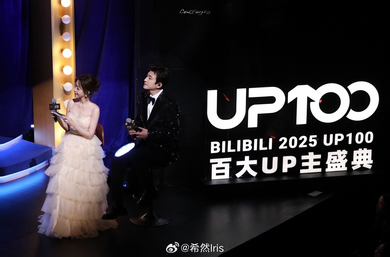 B站百大UP主希然Iris发文致谢粉丝|线下活动|lpl|感恩的心|引力|老师_新浪新闻
