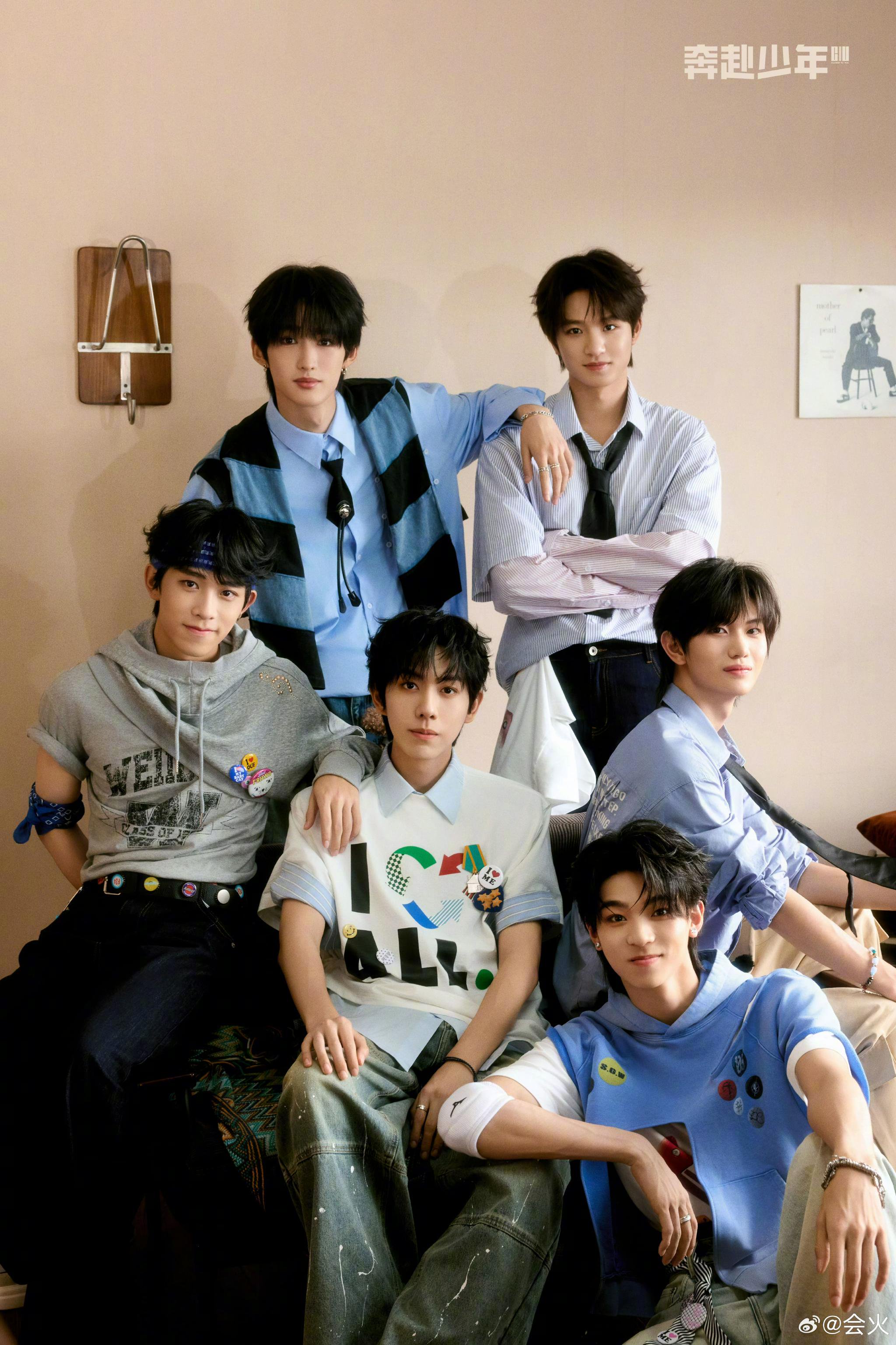 JYP新男团CIIU出道，践行公益传递温度