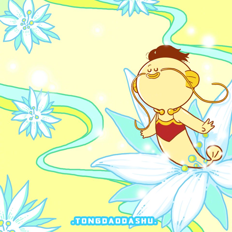 转发昙花锦鲤获三天好运|附体|好事_新浪新闻