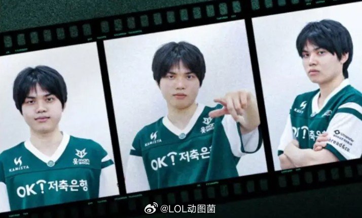 BRO替补中单Roamer以92%胜率冲上韩服第六|英雄联盟|选手|天才|质疑|出生_新浪新闻