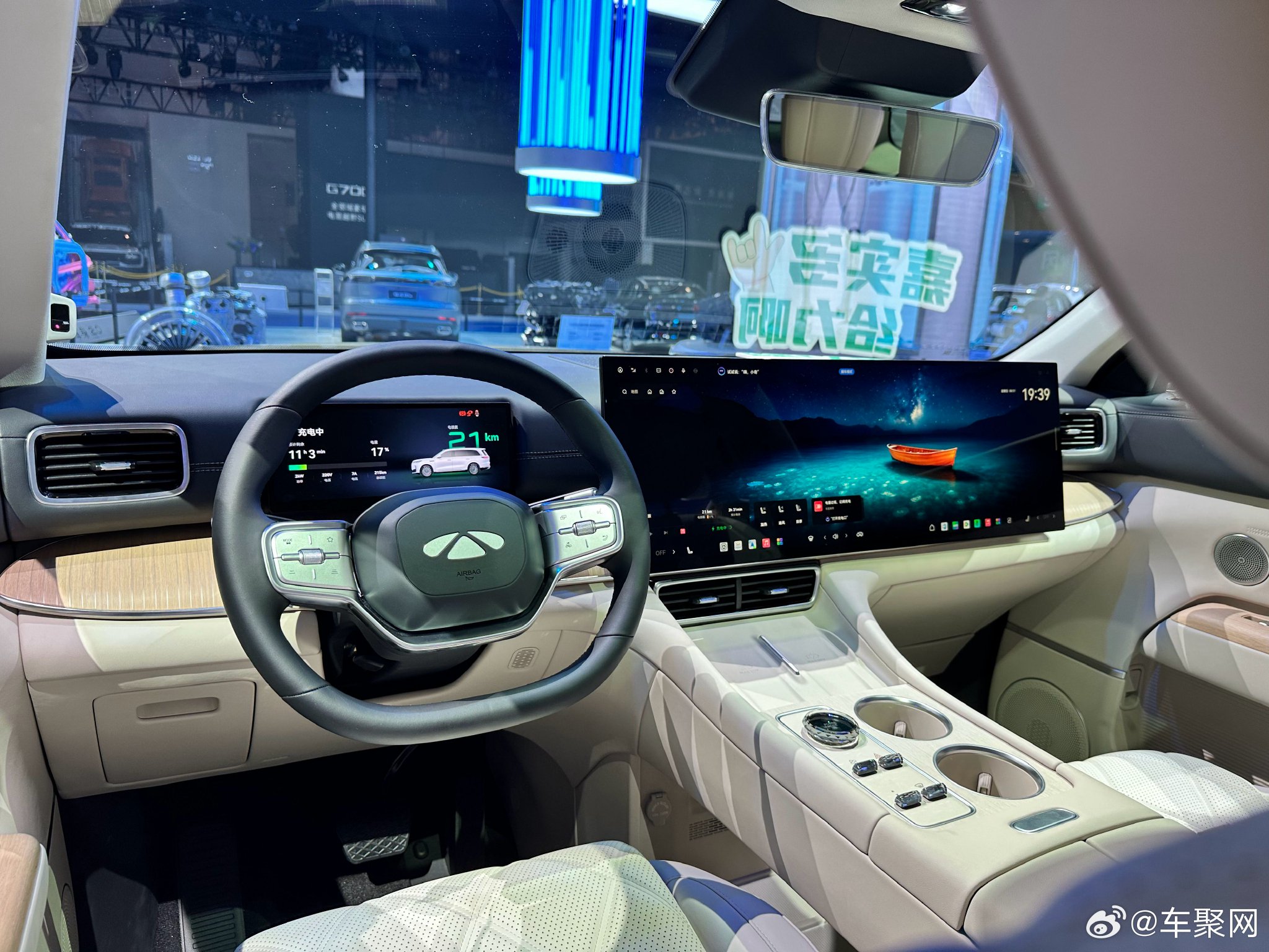 风云T11携40度电池220km纯电续航亮相，剑指理想L9-新浪汽车