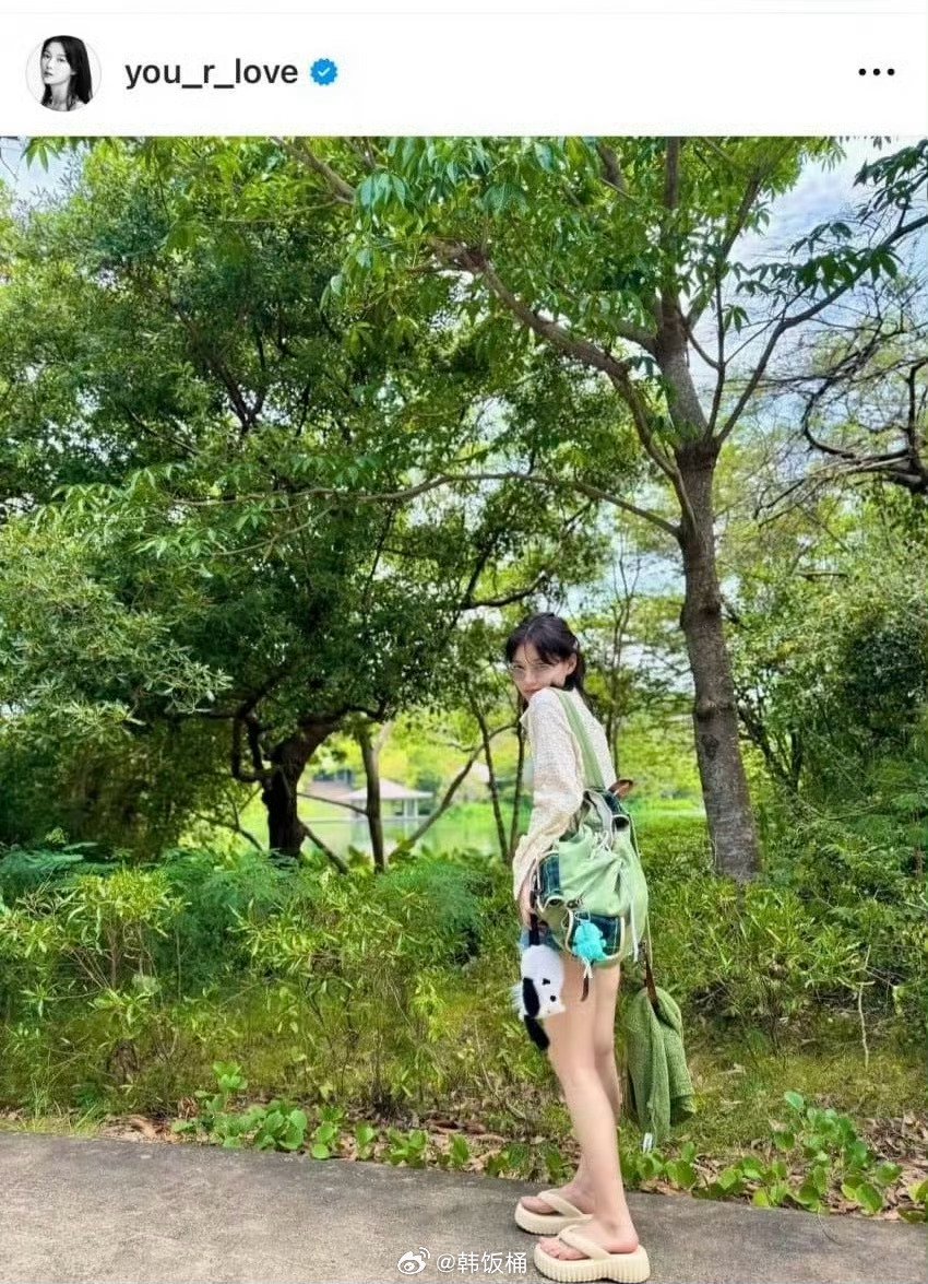 金裕贞金度勋否认恋情，称团队同游