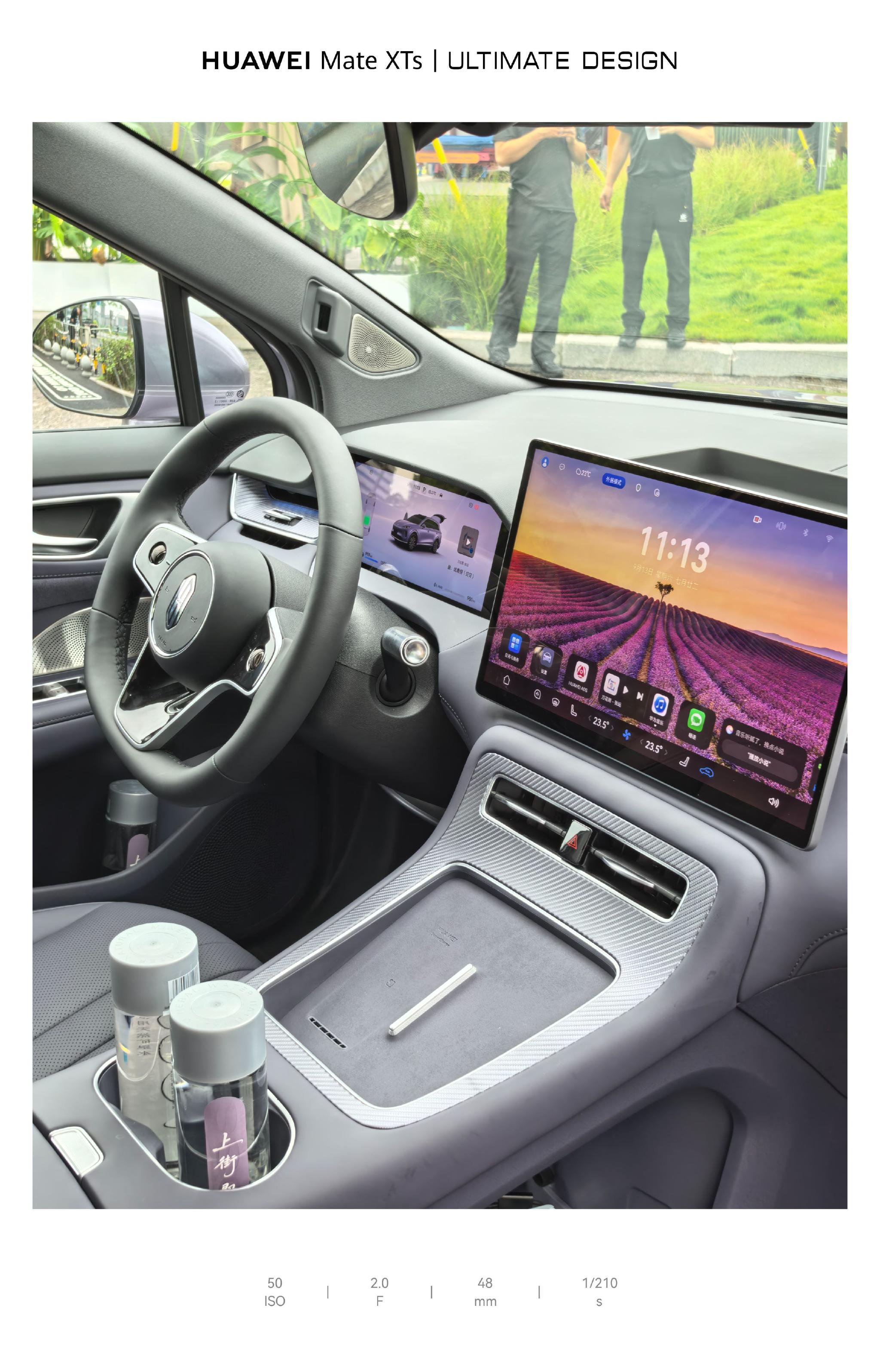 尚界H5重庆实测ADS4辅助驾驶表现惊艳，同级未有-新浪汽车