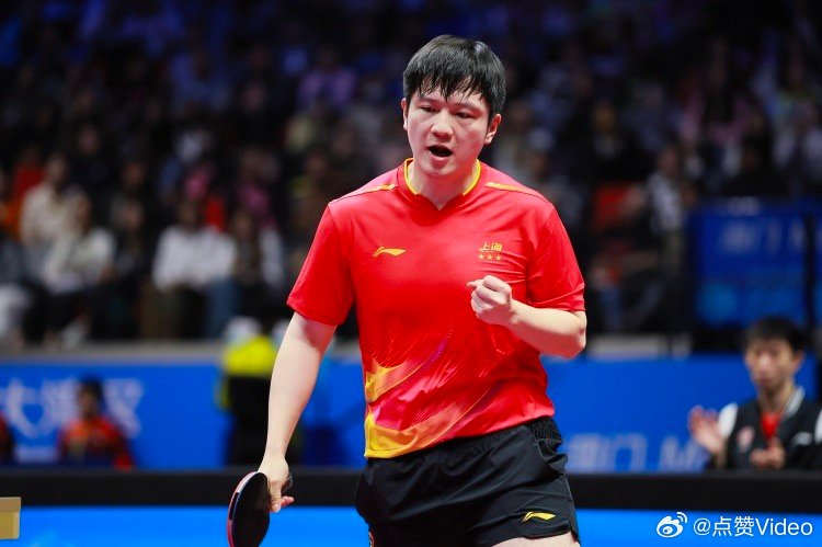 樊振东王楚钦等81人获运动健将称号，魏世皓等55人获一级运动员称号|樊振东|运动健将|王楚钦