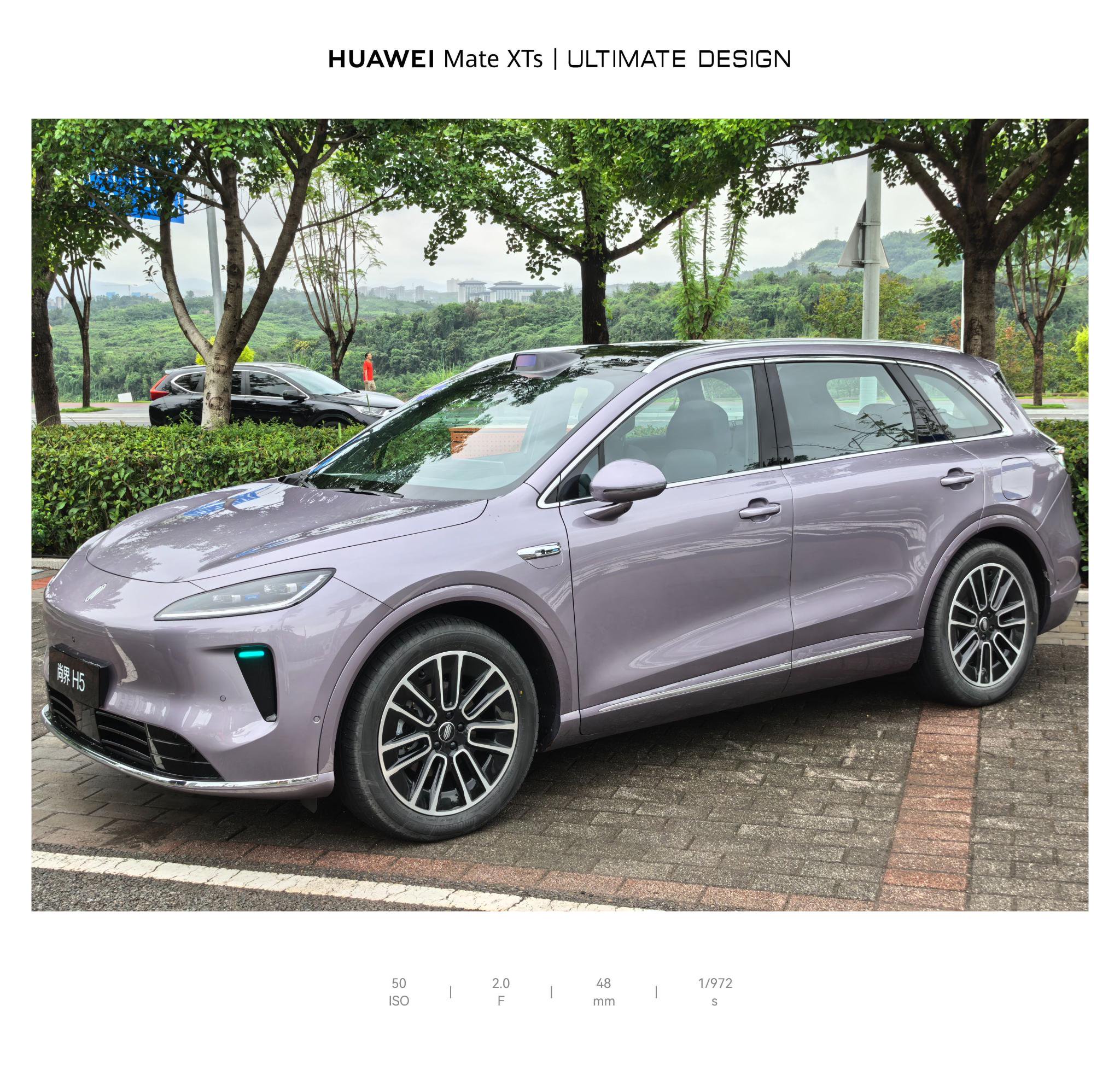 尚界H5重庆实测ADS4辅助驾驶表现惊艳，同级未有-新浪汽车