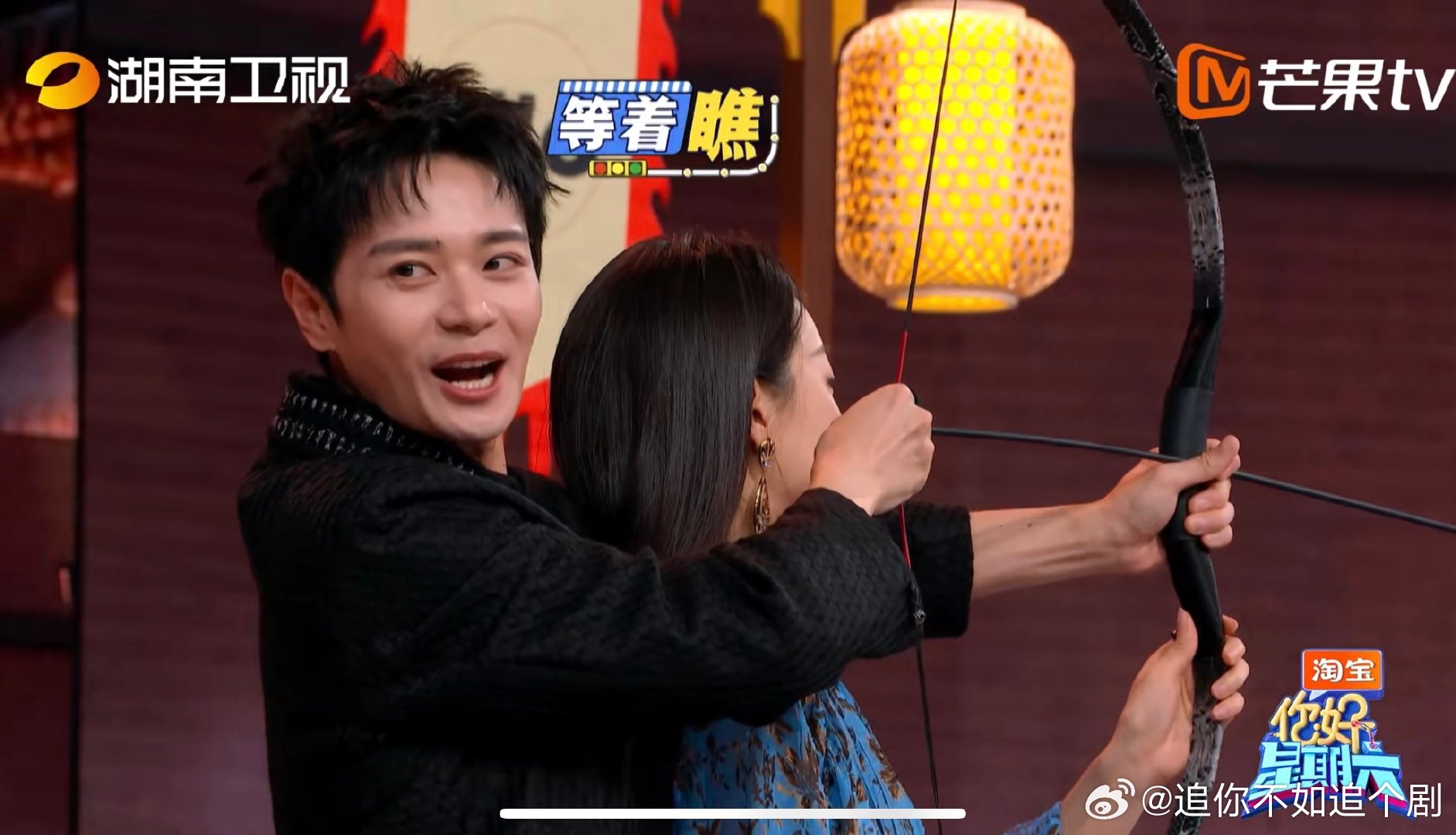 曹骏立flag打十环未果