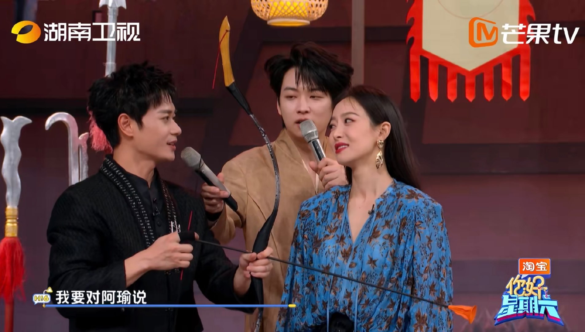 曹骏十环flag翻车，自信宣言秒变打脸现场|曹骏|宣言_新浪新闻