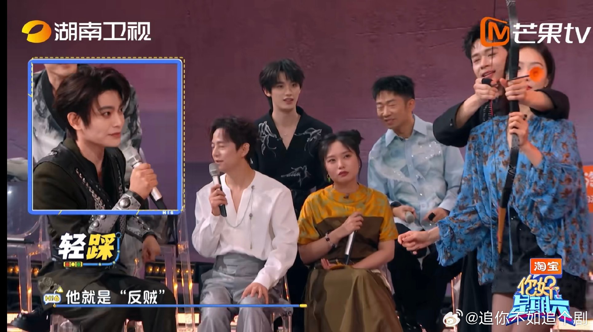 曹骏立flag打十环未果