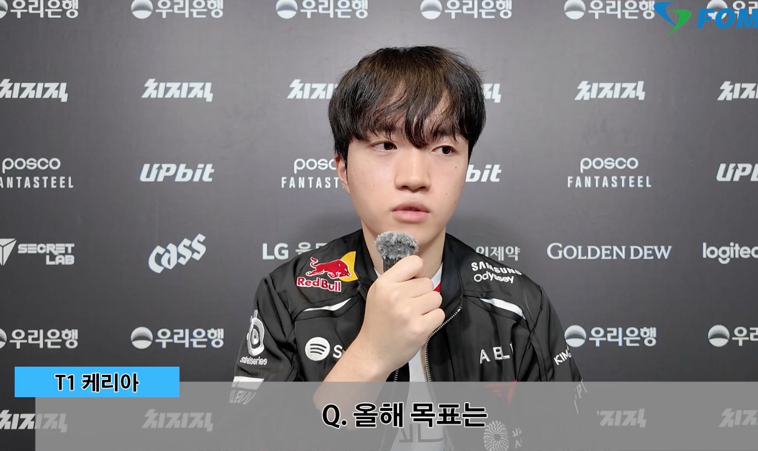 Keria坦言年龄增长倾向软辅，T1首战2比1胜HLE|Keria-柳珉析|lpl|mvp|比赛|选手_新浪新闻