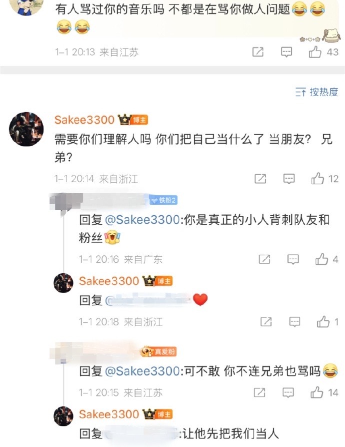 Mula Sakee连续开怼Asen等人，放话重整朝纲