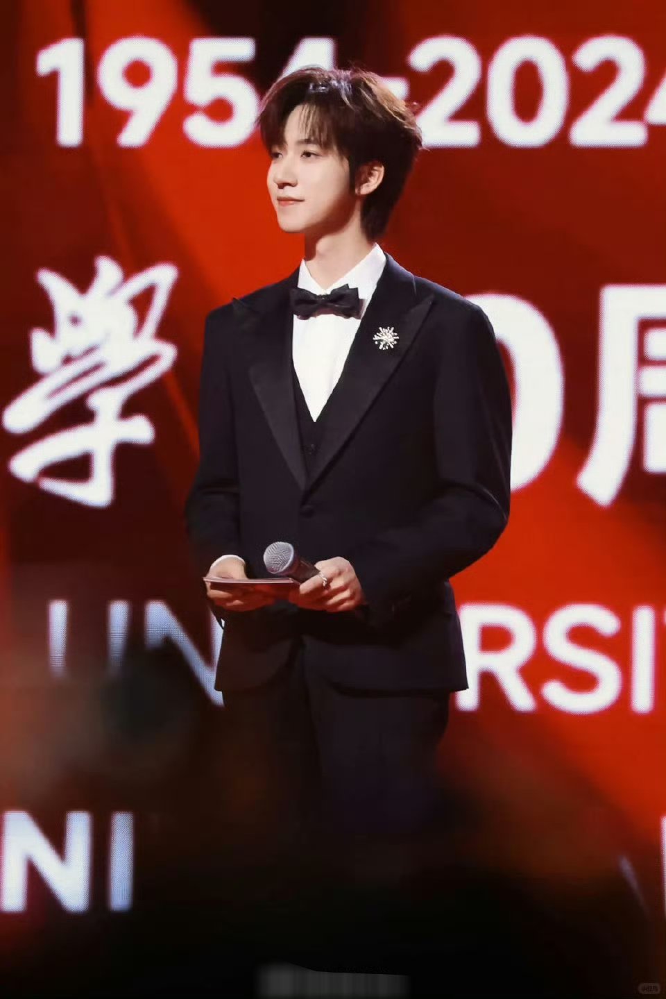 《令人心动的offer7》定档9月12日，主持人贺峻霖加盟