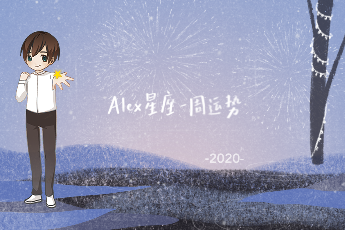 （周运）Alex 12星座一周运势（5.11—5.17）|金星|火星|水星_新浪新闻