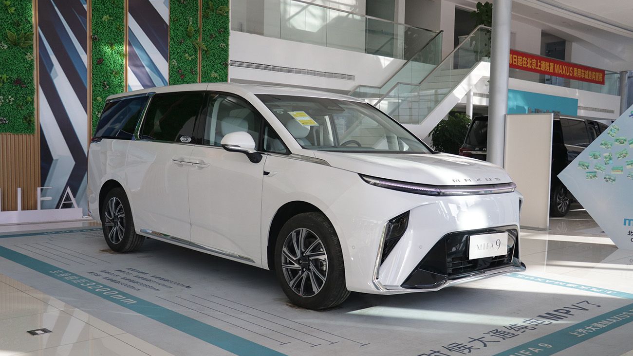 更适合家用的纯电MPV，上汽大通MAXUS MIFA 9七座版|汽车资讯|汽车视频|新能源_新浪新闻