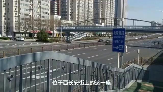 北京长安街有1座网红天桥，摄影爱好者凌晨3点排队拍摄日出_新浪新闻