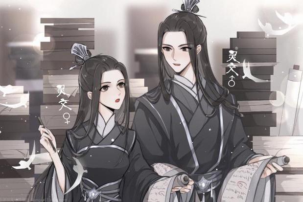 天官赐福：聊一聊灵文的五个阶段，人的多面性体现得淋漓尽致|锦衣|天庭|情非得已_新浪新闻