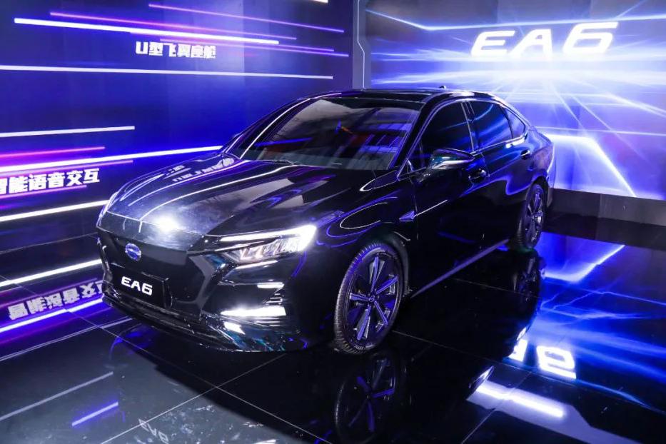 NEDC续航510公里！广汽本田绎乐（EA6）售价16.78万元起