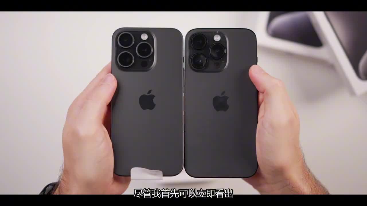苹果iPhone 15 Pro&Pro Max 全色系上手体验_新浪新闻