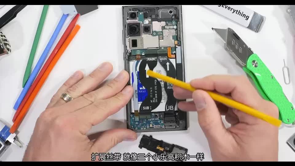 三星Galaxy S23 Ultra 详细拆解报告|移动手机设备|三星galaxy s23 ultra_新浪新闻